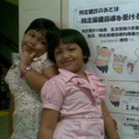 Endro Soeyanto - Independent Researcher