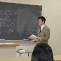 yosinobu misuda - Iwate Prefectural University, Morioka Junior College
