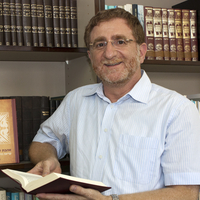 Elie Assis - Bar-Ilan University