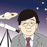 Jiro Kondo - Independent Researcher