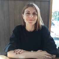 Diana Benea - University of Bucharest