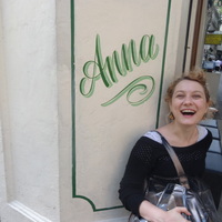 Anna Kretschmer - Queen Mary, University of London
