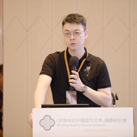 Siyi Li Resume/CV | City University of Hong Kong, Chinese and History ...