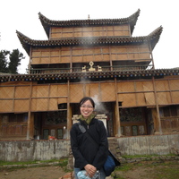 Rachel H. Pang - Davidson College