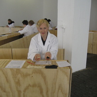 Dace Sulmane - Turiba University
