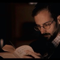 Julien Bazile - Université de Lorraine