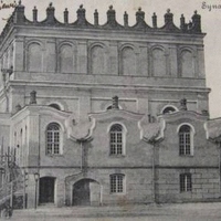 Moshe Ringel - Independent Researcher