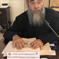 Paraskevas Agathonos - University of Nicosia