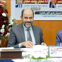 Shaban Y . Shaban - Kafrelsheikh University