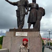 Frances Harrison - Binghamton University