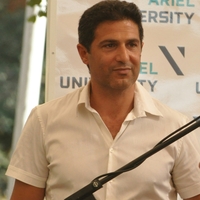 erez cohen - Ariel University