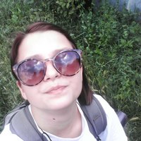 Puscas Ana-Maria - Universitatea De Stat Din Moldova