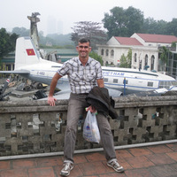 Roger Besançon - Université Claude Bernard Lyon 1