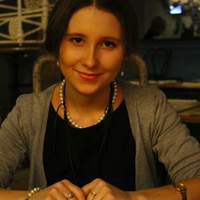 Alexandra Pavlova - Université Paris 1 - Panthéon-Sorbonne