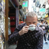 Martin Forsey - The University of Western Australia