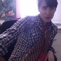 VERONIKA HORLIK - McGill University