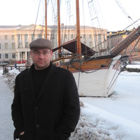 Bartosz Czepil - University of Opole