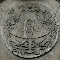 Yawei Zhang - University of Toronto