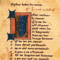 Sung-Wook Moon - Chonnam National University