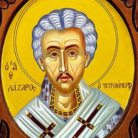 Lázaro Lameiro - Independent Researcher