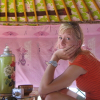 Anne Meylan - University of Zurich, Switzerland