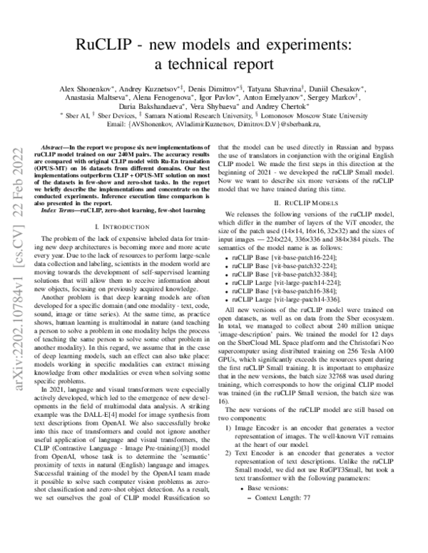 (PDF) RuCLIP -- new models and experiments: a technical report