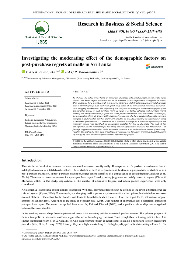 (PDF) Investigating the moderating effect of the demographic factors on ...