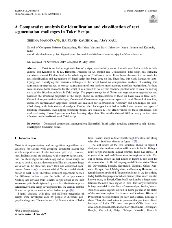 Pdf A Comparative Analysis For Identification And Classification Of