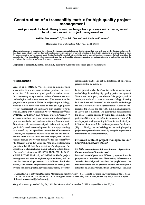 (PDF) Construction of a traceability matrix for high quality project ...