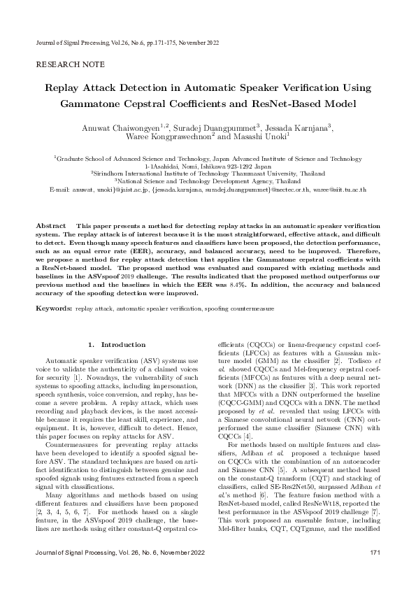 Pdf Replay Attack Detection In Automatic Speaker Verification Using Gammatone Cepstral