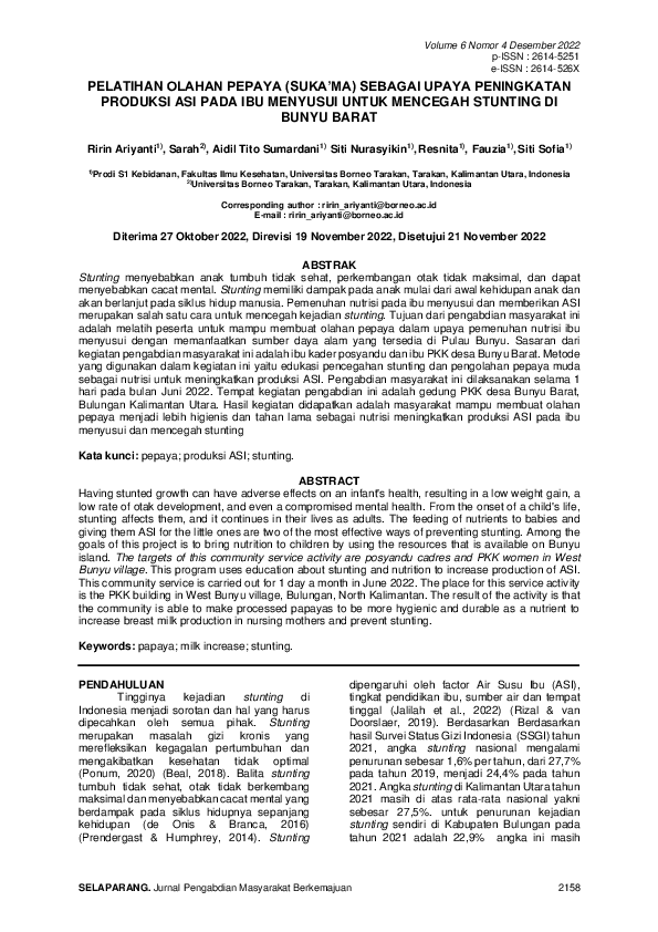 (PDF) Pelatihan Olahan Pepaya (Suka’Ma) Sebagai Upaya Peningkatan ...