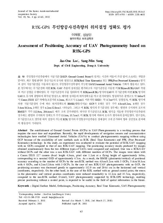 (PDF) Assessment of Positioning Accuracy of UAV Photogrammetry based on RTK-GPS | Jaeone Lee ...