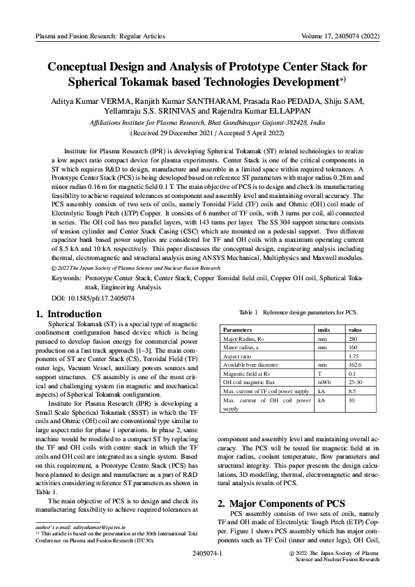 (PDF) Conceptual Design and Analysis of Prototype Center Stack for Spherical Tokamak based ...