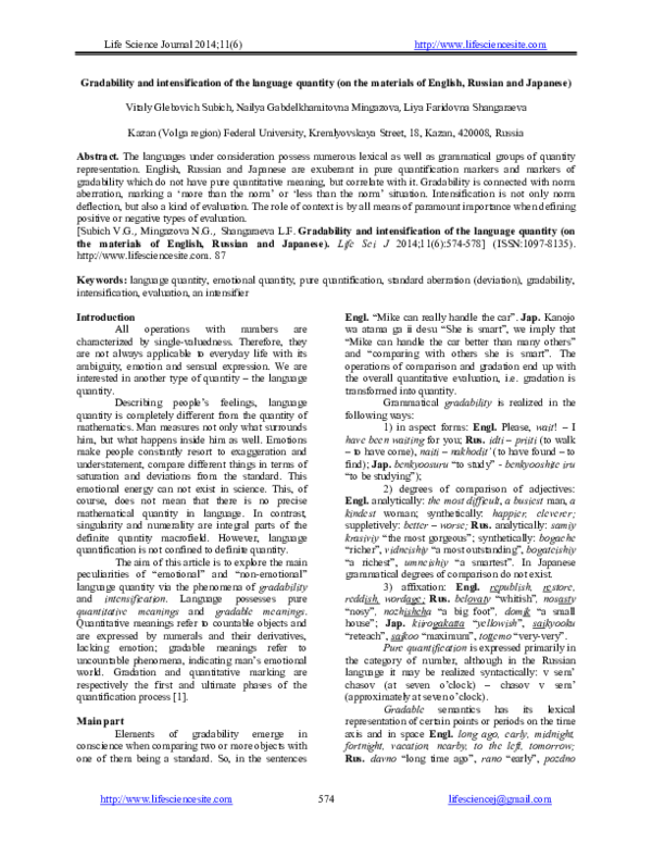 (PDF) Gradability and intensification of the language quantity (on the ...