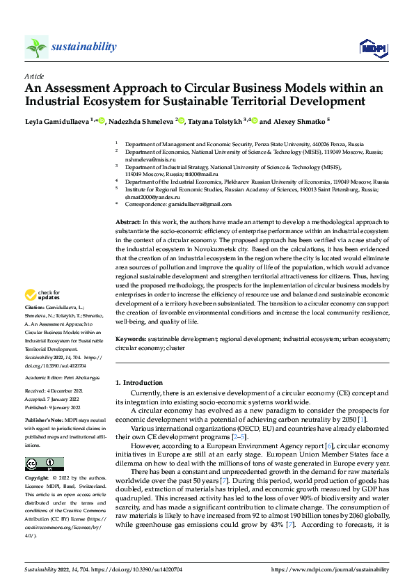 (PDF) An Assessment Approach to Circular Business Models within an Industrial Ecosystem for ...