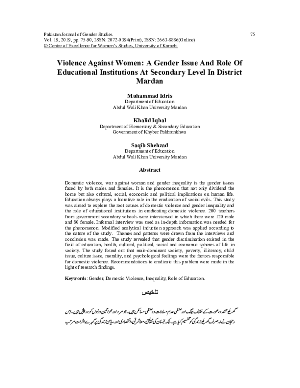 (PDF) Violence Against Women: A Gender Issue And Role Of Educational ...