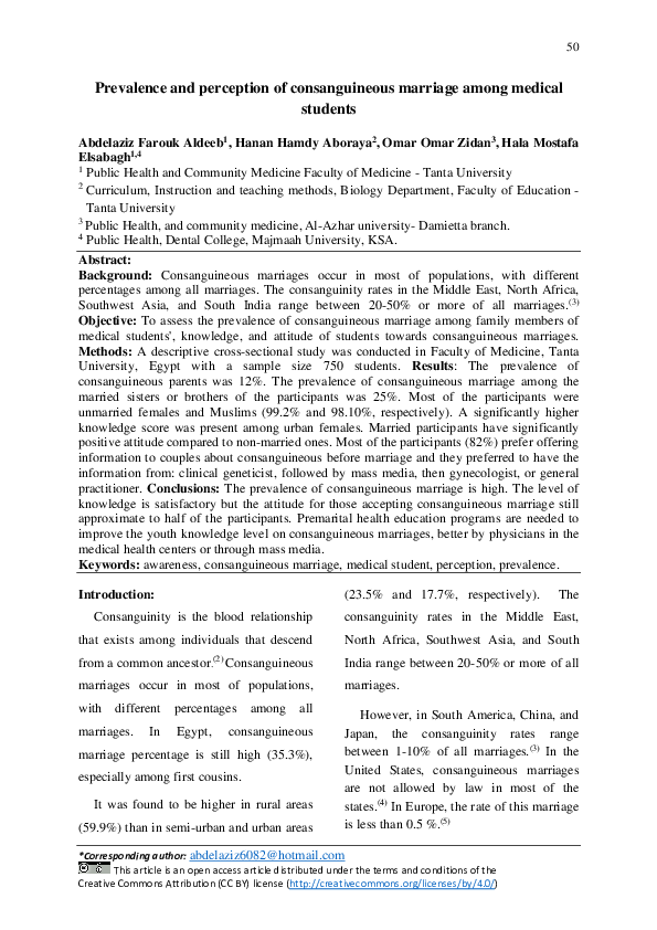 (PDF) “Prevalence and perception of consanguineous marriage among medical students.” | Hala ...