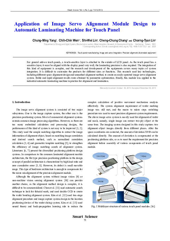 (PDF) Image Servo Alignment for Laminating Machines