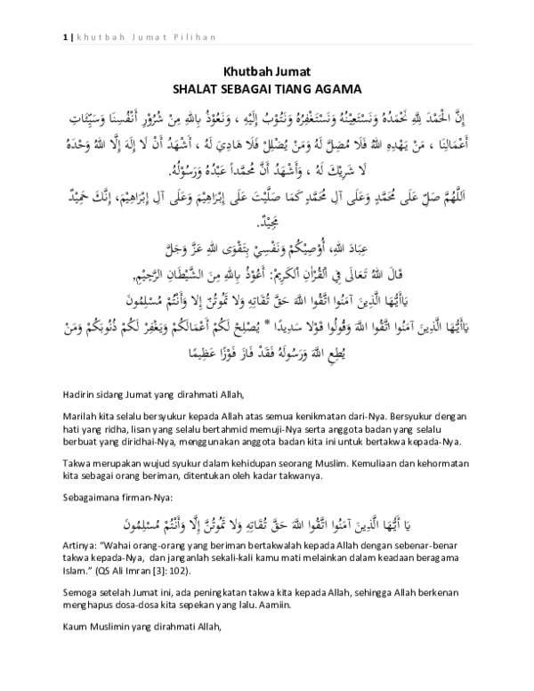 (PDF) KHUTBAH JUMAT SHALAT SEBAGAI TIANG AGAMA