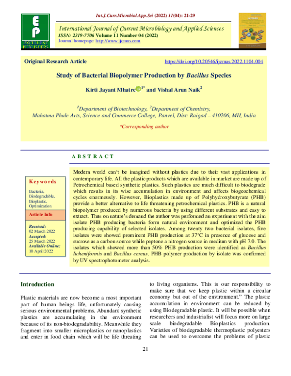 (PDF) Study of Bacterial Biopolymer Production by Bacillus Species