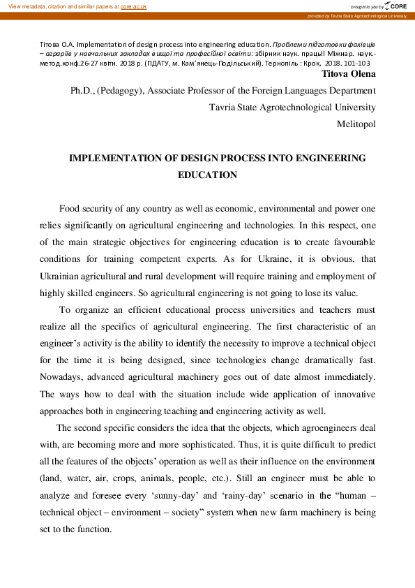 (PDF) Implementation of design process into engineering education