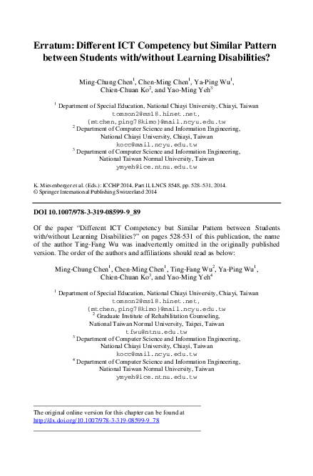 (PDF) Erratum: Different ICT Competency but Similar Pattern between ...