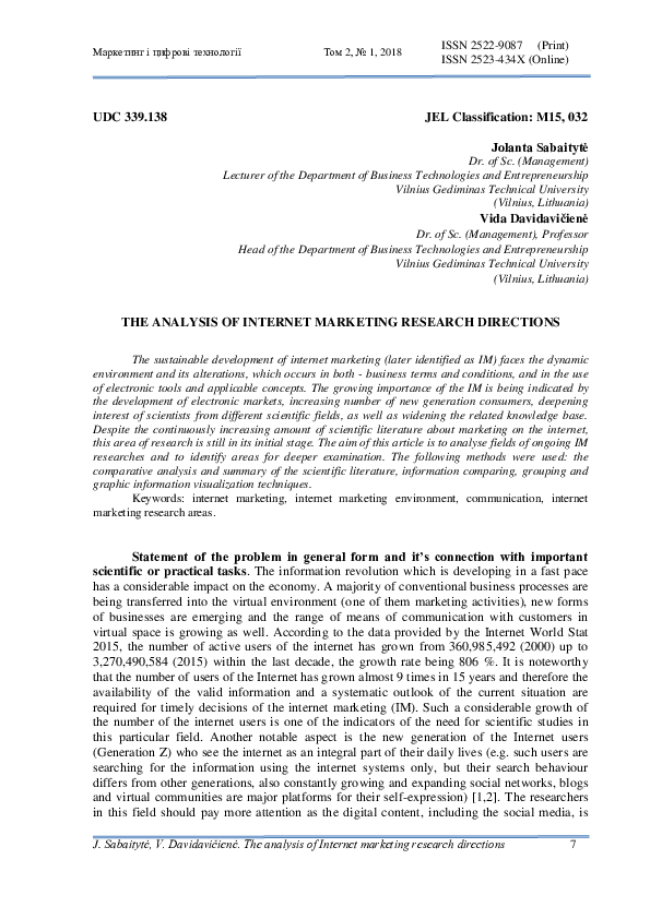 (PDF) The Analysis of Internet Marketing Research Direction