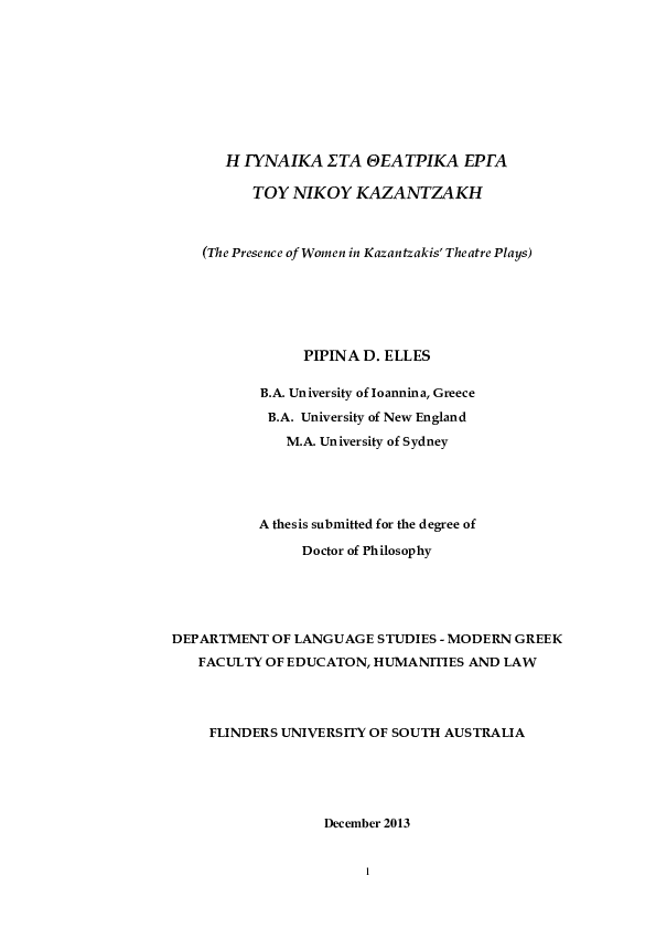 (PDF) Εύθυμη γλώσσα και βιωματικός λόγος στην «Αναφορά στον Γκρέκο» του ...