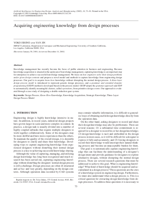 (PDF) Acquiring engineering knowledge from design processes