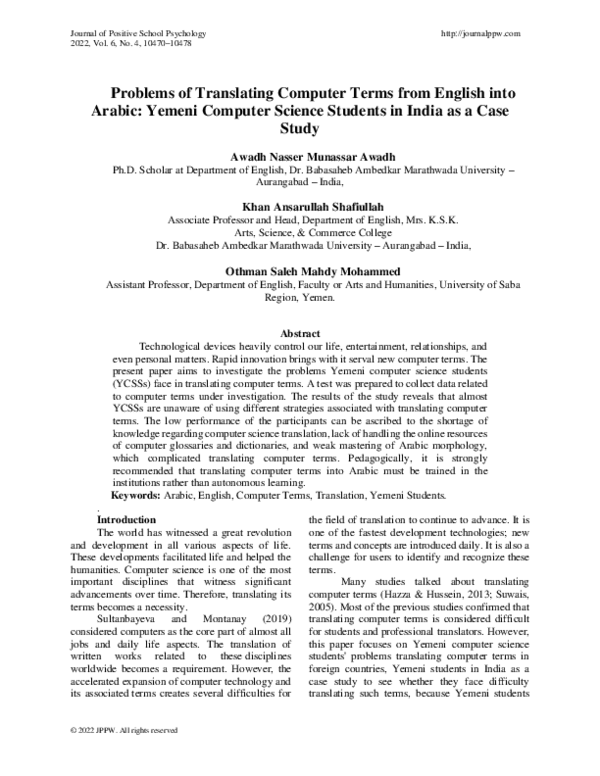 (PDF) Problems of Translating Computer Terms from English into Arabic ...