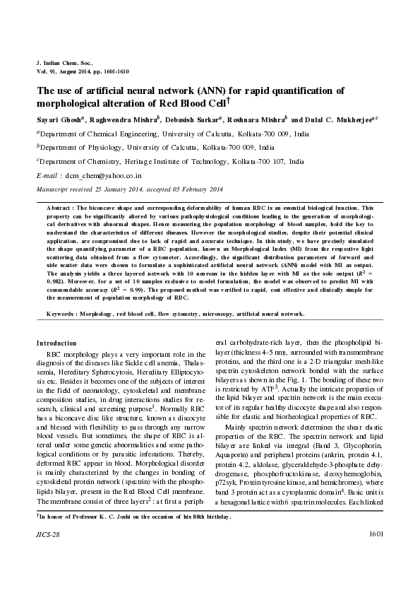 (PDF) The use of artificial neural network (ANN) for rapid quantification of morphological ...