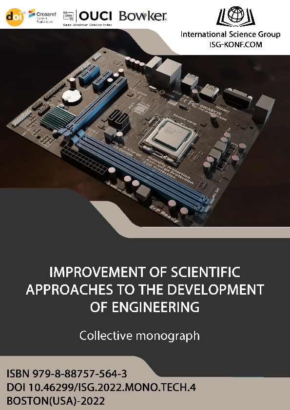 (PDF) Improvement of Scientific Approaches to the Development of ...