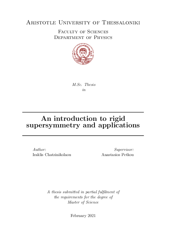 (PDF) An introduction to rigid supersymmetry and applications