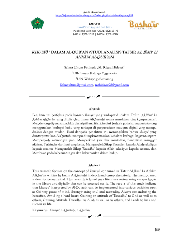 (PDF) Khusyū‘ Dalam Al-Qur’An (Studi Analisis Tafsir Al Jāmi‘ LI Ahkām Al-Qur’An) | Riyan ...